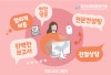 근골격계유해요인조사 증상조사표 부담작업체크리스트 다운 네이버 블로그